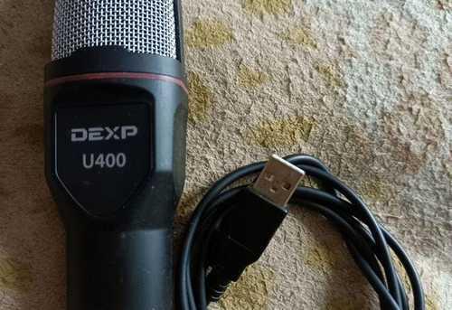 Микрофон dexp U400 с USB для пк