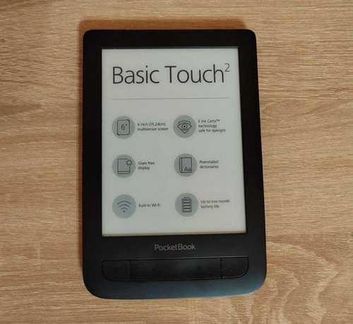 Электронная книга Pocketbook Basic Touch 2