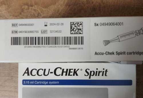 Картриджы Акку-Чек Спирит (Accu-Chek Spirt) 2024г