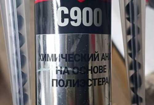 Химический анкер, Акfix C900, tytan