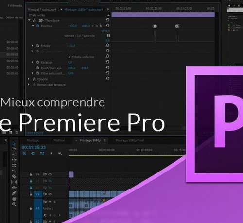 Adobe Premiere Pro 2023