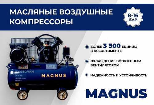 Масляные воздушные компрессоры