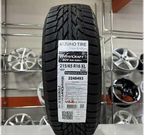 Kumho WinterCraft SUV Ice WS51 215/65 R16 102T