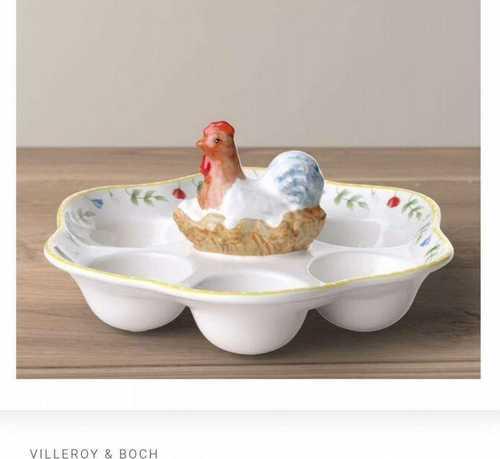 Блюдо для яиц villeroy & boch
