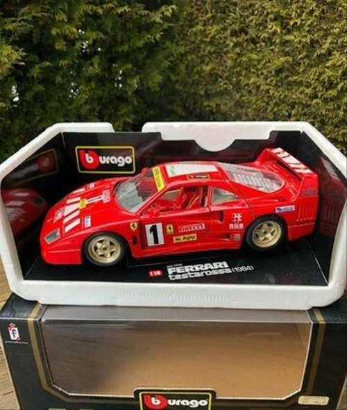 1/18 1:18 Bburago Ferrari F40 #1 ралли Италия