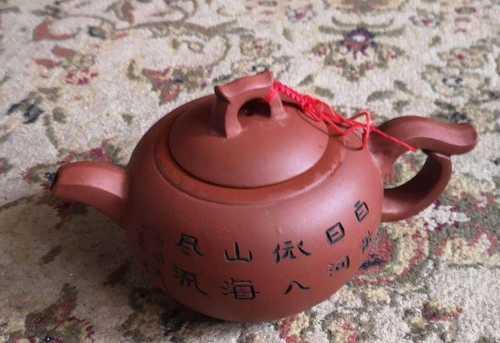 Заварочный чайник китай из исинской глины 0.5л