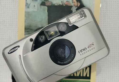 Плёночный фотоаппарат с заряженной киноплёнкой