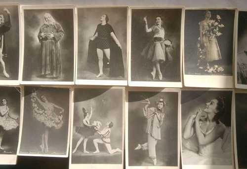 Опера и балет редкие открытки СССР