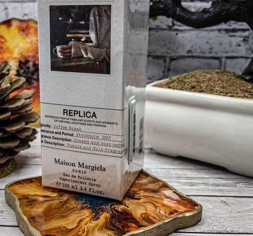 Maison Martin Margiela Replica Coffee Break