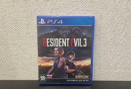 Resident Evil 3 Remake PS4 PS5