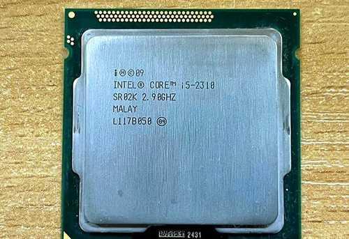Процессор Intel Core i5 2310 s1155