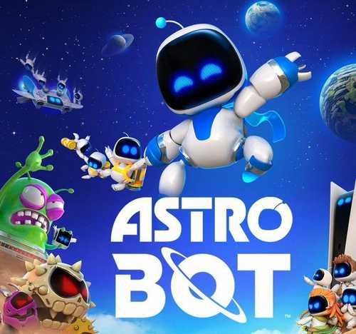 Astrobot deluxe edition PS5