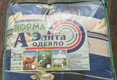 Одеяло 172х205