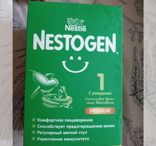 Детская смесь nestogen 1