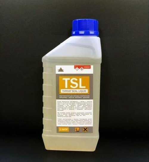 TSL масло пластификатор