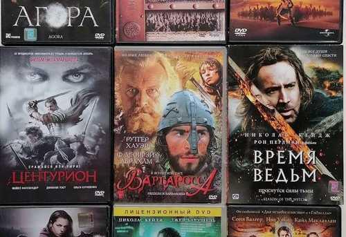 Dvd диски. Лицензионные. 9 шт