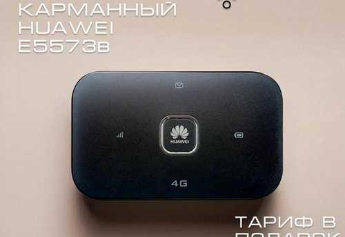 Huawei 5573.мобильный роутер WI-FI