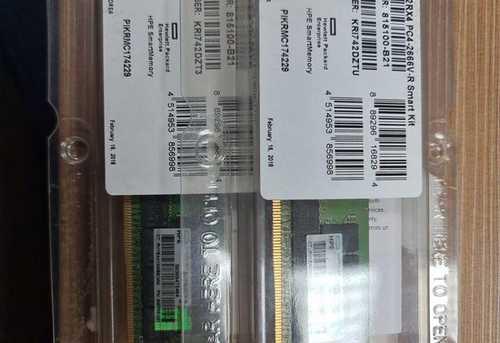 Память HPE HPE 32GB 2Rx4 PC4-2666V-R (815100-B21)
