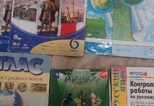 Атлас и контурные карты 6 класс география и другие
