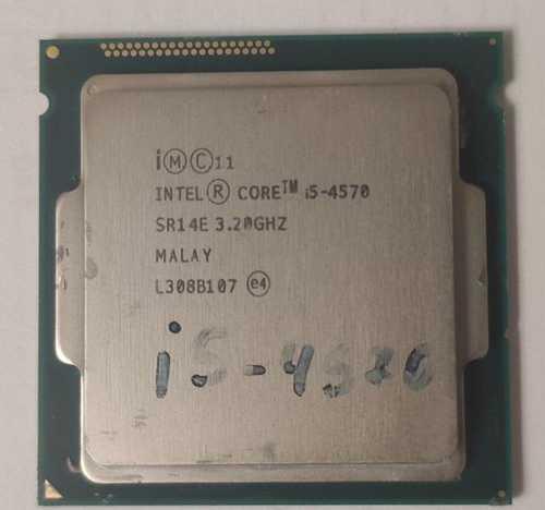 Процессор Intel Core i5-4570 3.2GHz