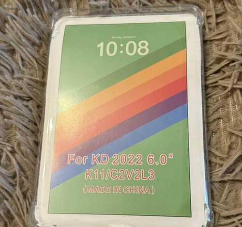 Защитный чехол для Kindle Paperwhite C2V2L3