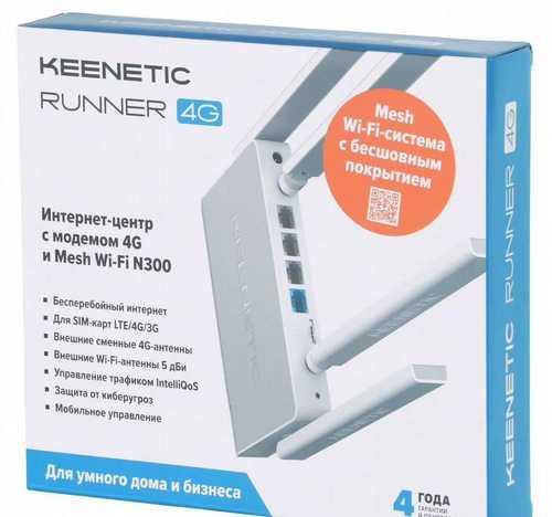 Wi-Fi роутер Keenetic Runner 4G (KN-2211)