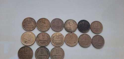 Монеты СССР 1926-1957