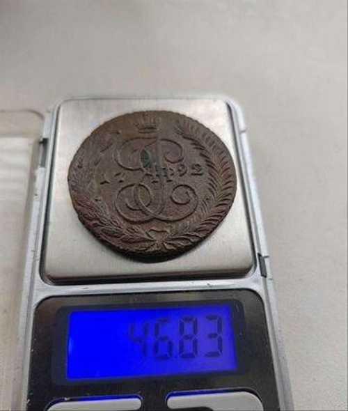 5 копеек 1792,ам