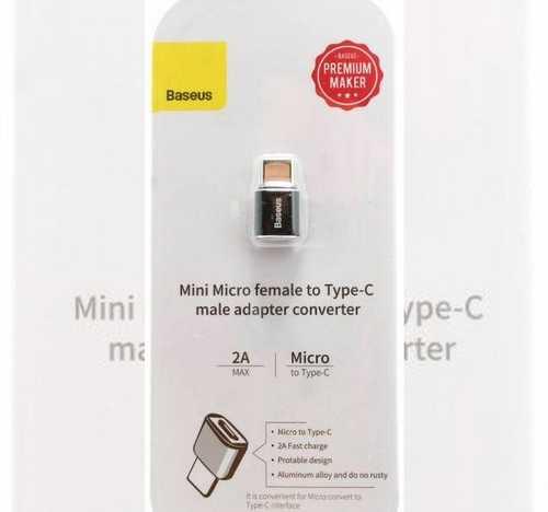 USB переходник OTG USB Type-C (F ) - micro USB (M ) Baseus camotg-01 2А