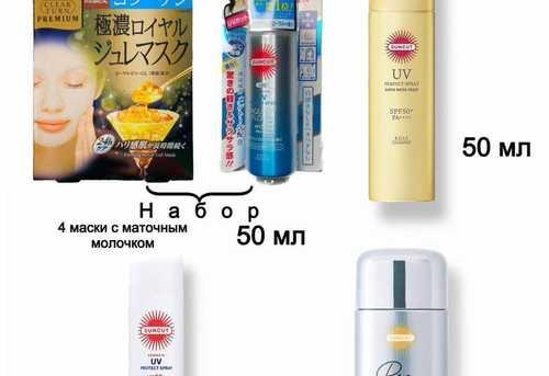 Kose Suncut UV SPF 50+ крем спрей санскрин