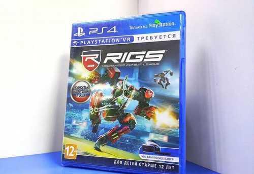 Rigs Mechanized Combat League VR (PS4) Новый Диск