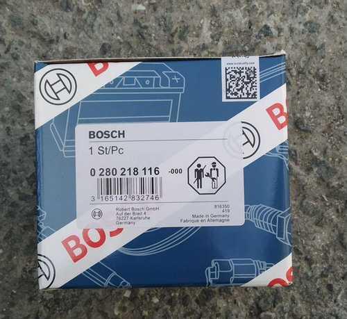 Дмрв ваз Bosch 116/037