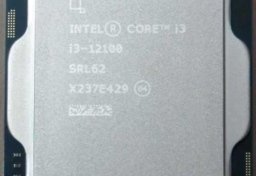 Процессор intel core i3 12100 Гарантия