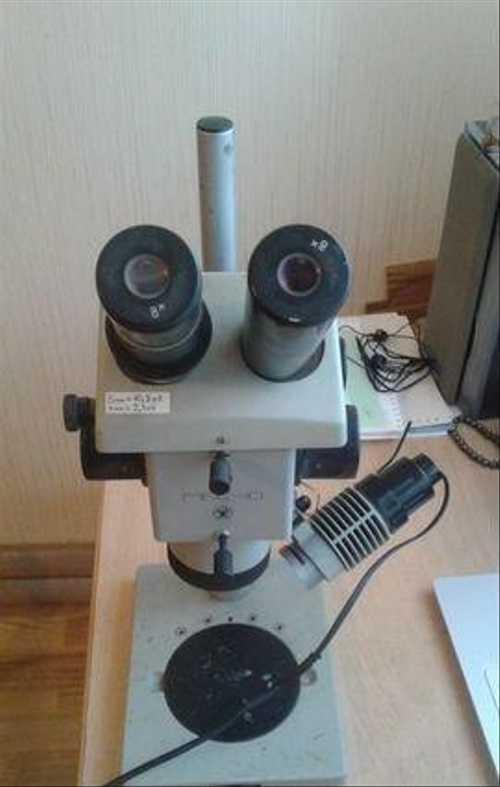 Продам микроскоп