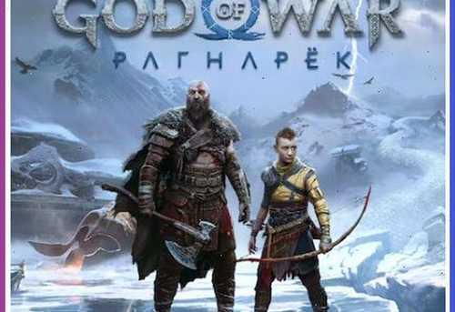 God of War Ragnarok (FC 24) PS5 & PS4 standard Арз
