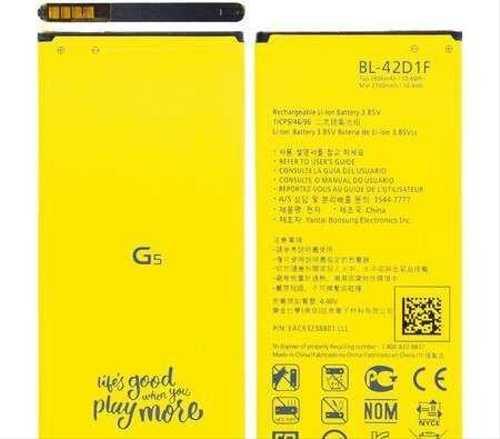 Аккумулятор для LG G5 H850, LG G5 H845