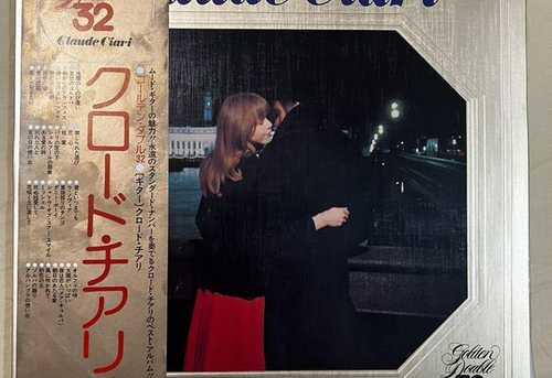 Claude Ciari "Golden Double 32" 2LP (1976) Japan