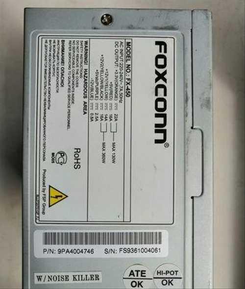 Блок Питания 450w foxconn FX-450