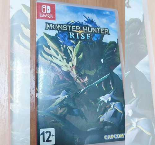 Monster Hunter rise nintendo switch