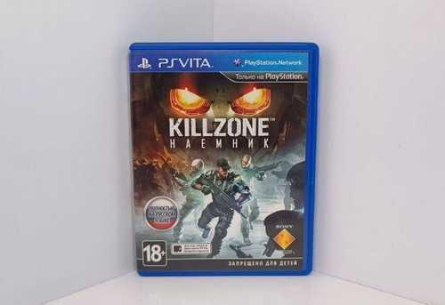 Картридж PS Vita Killzone: Наемник (кд23)