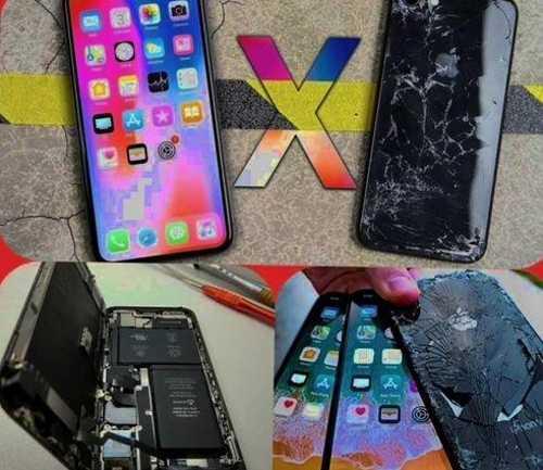Замена дисплея iPhone XS