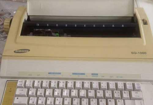 Электрическая пишущая машинка
