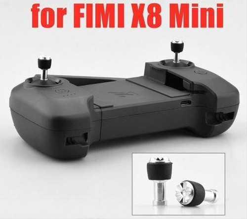 Пульт управления fimi x8 mini