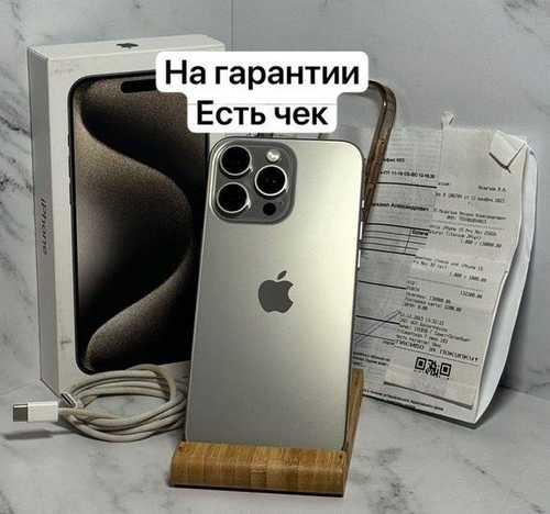 iPhone 15 Pro Max, 256 ГБ