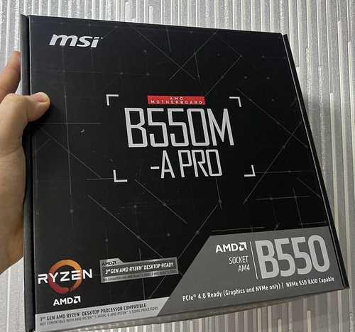 Материнская плата MSI B550M-A PRO AM4 Новая