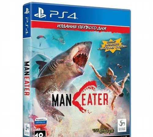 Maneater (PS4) б/у