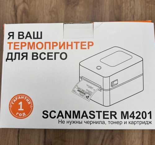 Термопринтер scannaster m4201