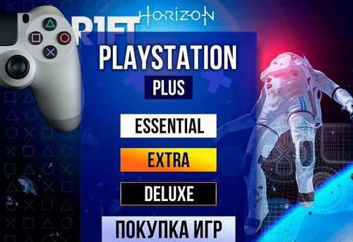 Подписка PS Plus с играми +