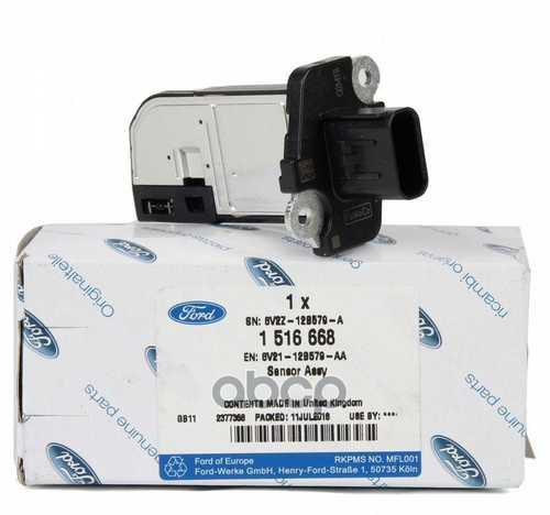 Датчик расхода воздуха / ford 08 1516668 ford