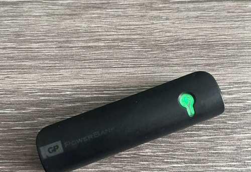 Повербанк 2600mAh